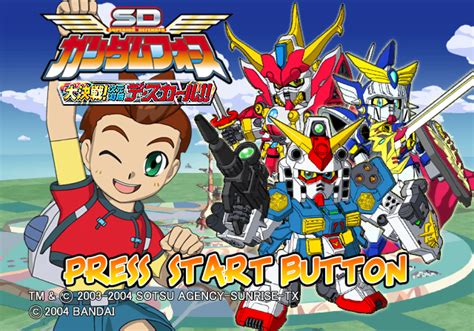 반다이 액션 Sd건담 포스 대결전 차원해적 데・스컬 Sdガンダムフォース 大決戦 次元海賊デ・スカール Sd Gundam Force Daikessen