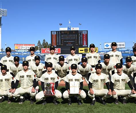 【高校野球】指揮官がかけた魔法の言葉 約3カ月で見違えるような成長を示した作新学院 野球コラム 週刊ベースボールonline