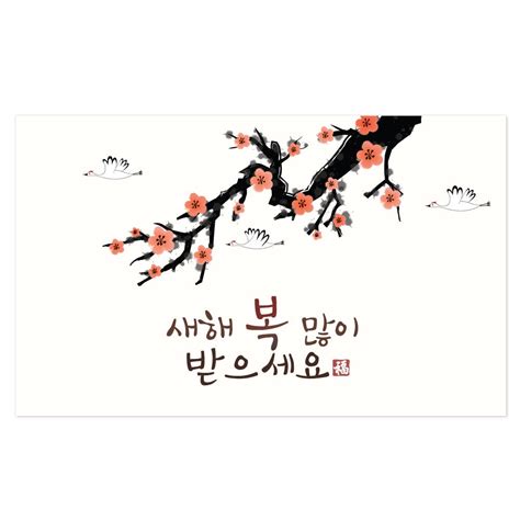 녹원학원 수학과학영재교육 010 3549 5206