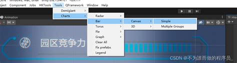 Unity接入chartandgraph图表插件unity Graph And Chart Csdn博客