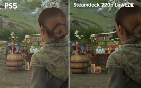ホグワーツレガシーswitchスイッチ版とps4版の違いや画質を比較・予想してみる｜こじき侍のオタ活動日記