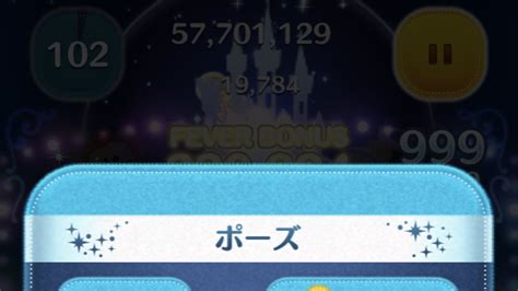 すが On Twitter 賀喜遥香ちゃんがツムツムのcmに ついに時代が追いついてきたか
