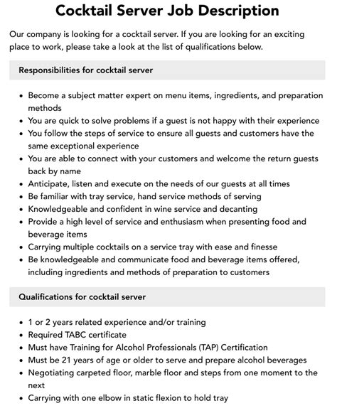 Cocktail Server Job Description Velvet Jobs
