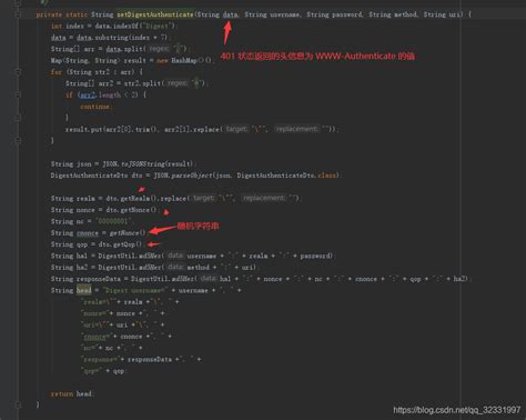 Java 使用onvif协议 Ptz 登录认证，获取摄像头位置 控制摄像头转动digest认证，拍照截图java Onvif Csdn博客