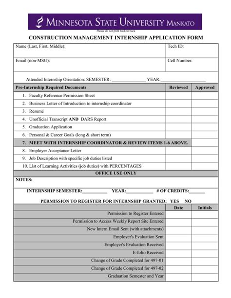 Construction Management Internship Application Form