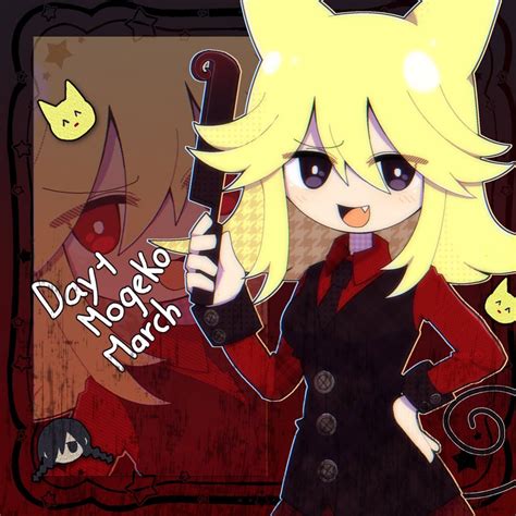 Kurai Yonaka And Moge Ko Funamusea And 1 More Drawn By Amitaff5