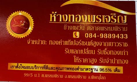 ้เสื้้อผ้าสาวอวบ และ ้เสื้้อผ้าสาวอวบ และ ชุดเครื่องนอน