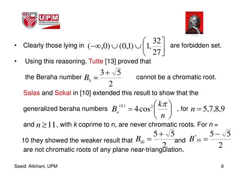 Ppt Workshop “zeros Of Graph Polynomials” Powerpoint Presentation Id 5388479