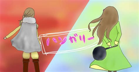 ヘタリア ヘタリア ハンガリー 菜子 ω のイラスト Pixiv