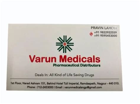 Arsenox 1mg Arsenic Trioxide Injection Strength 1 Mgml At ₹ 500box