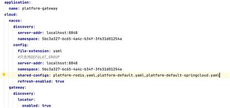 Nacos Client 无法从nacos服务器获取最新的配置 · Issue 7321 · Alibabanacos · Github