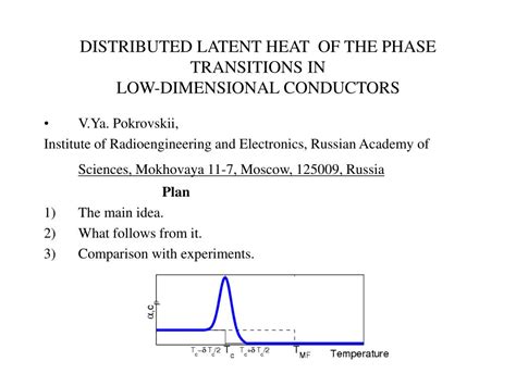 Ppt Distributed Latent Heat Of The Phase Transitions In Low