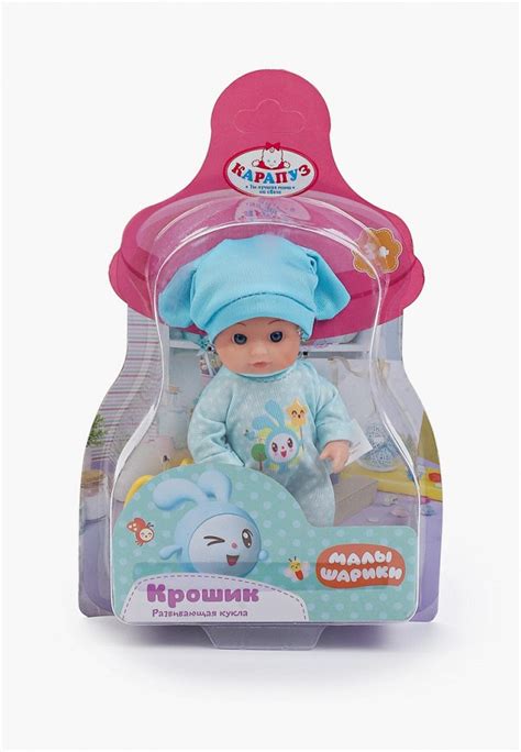 Пупс интерактивный Карапуз Малышарики Крошик 15 см цвет мультиколор Mp002xc01b4y — купить в