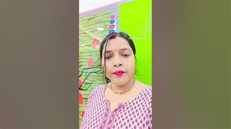 মেরি কালি কালি Youtube