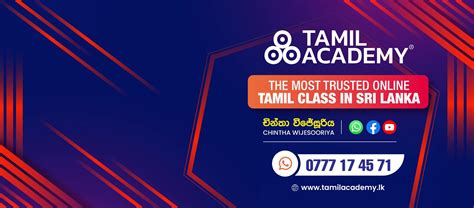 රාජ්‍ය පරිපාලන චක්‍රලේඛ 𝟏𝟒 𝟐𝟎𝟐𝟐 𝐈𝐕 ජ්‍යෙෂ්ඨතාවට හා විශ්‍රාම වැටුපට හානියක් නොවන පරිදි රාජ්‍ය