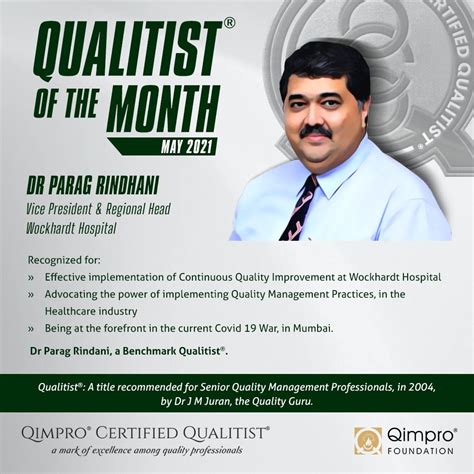 Suresh Lulla On Linkedin Congratulations Dr Parag Rindani 78 Comments