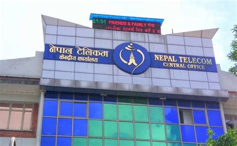 नेपाल टेलिकमको एमपीओएस रिचार्जमा बोनस