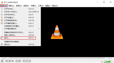 使用vlc Media Player对视频做rtsp格式的推流与拉流测试vlc 通过rtsp拉流支持seek吗 Csdn博客