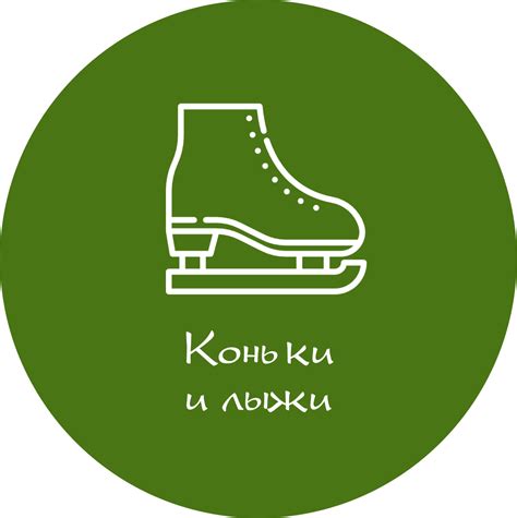 Эко-Отель "ХоббитЛэнд"