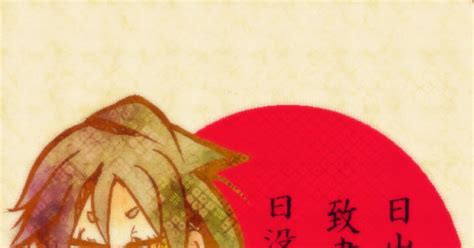 爆撃聖徳太子 宣戦布告 チンのイラスト Pixiv