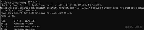 python nmap快速扫描 nmap怎么扫描网段 mob6454cc63081f的技术博客 51cto博客