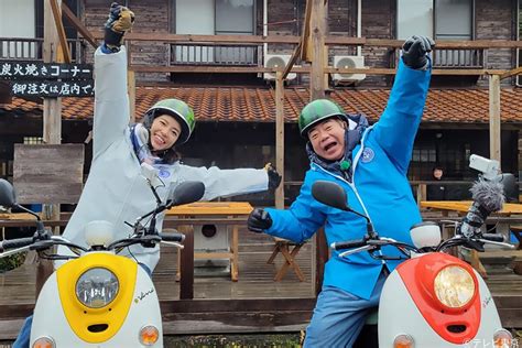 神田愛花、『充電旅』初登場 出川哲朗と夫・日村勇紀の違いも発見？ Sirabee