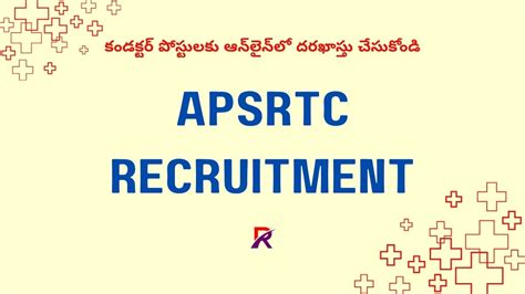 Apsrtc Recruitment 2025 Apply Online For 7545 Posts Of Conductor Rte 25 Admission