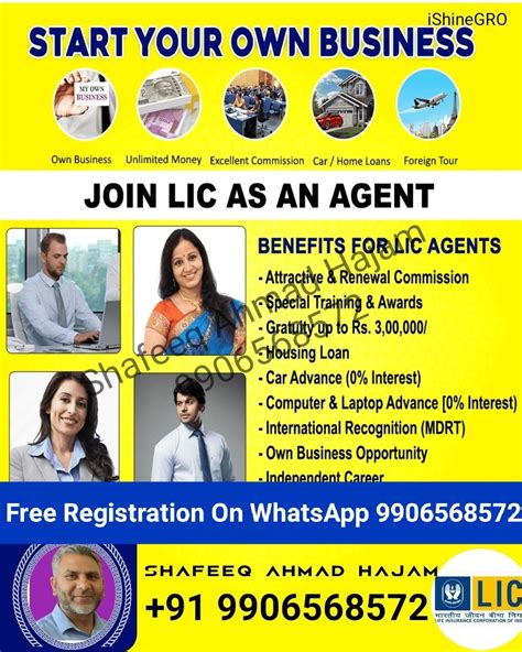 Shafeeq Ahmad Hajam On Linkedin Interview