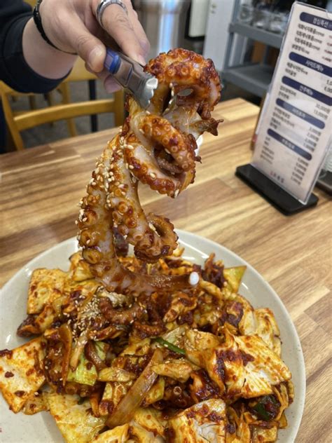 매콤한게 땡기는 날 낙지맛집오봉집 양주옥정점 네이버 블로그