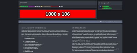 Advertising On Dayz Code Dayz Coderu Dayz Coderu Создай свой