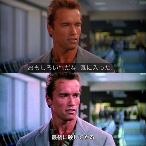 映画「コマンドー字幕・吹き替え」が無料視聴できる動画配信サービスとキャストやあらすじと感想 海外映画ドラマ情報局