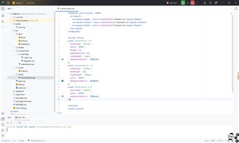 2024年1月java项目开发指南15：vue3 antdesignvue 设计页面 csdn博客