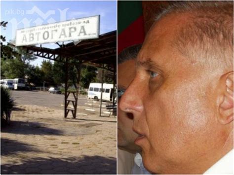 Областният управител на Сливен в писмо до ПИК Обвиненията на Янев не