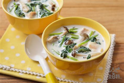 きのことほうれん草のミルクスープ野菜のレシピ・作り方・献立｜レシピ大百科（レシピ・料理）｜【味の素パーク】 しめじや牛乳を使った料理