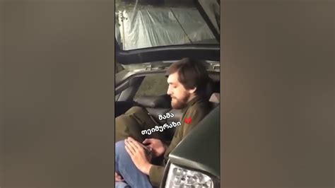 მამა თეიმურაზი კითხულობს საკუთარ ლექსს რომელიც მეუღლეს მიუძღვნა Youtube