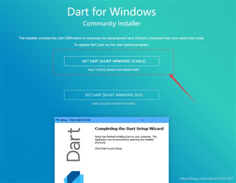 vs code 调试 dart语言爬坑三部曲 dart vscode 语法提示 csdn博客