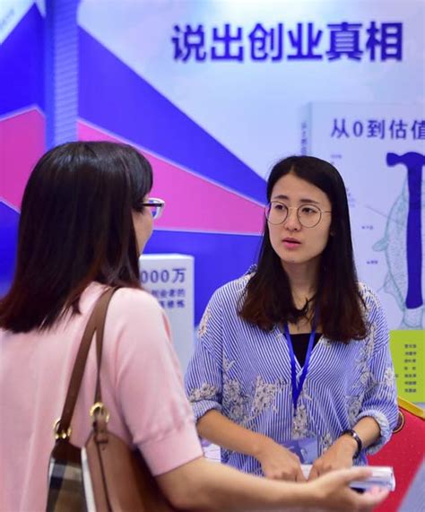 图片新闻 中青在线