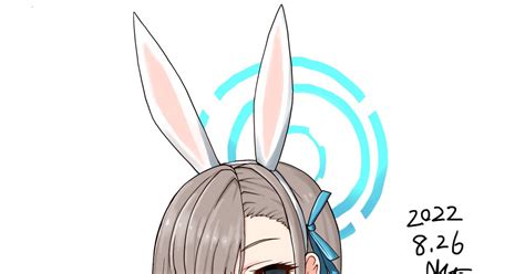 ブルーアーカイブ バニー 西海ユウタのイラスト Pixiv