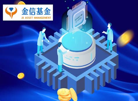 难兄难弟的互相帮助东方阿尔法挖来金信周谧或两败俱伤 哔哩哔哩