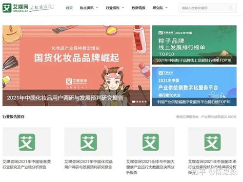 干货常用的14个获取数据的网站 CSDN博客