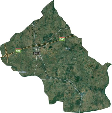 Bigemap Gis Office