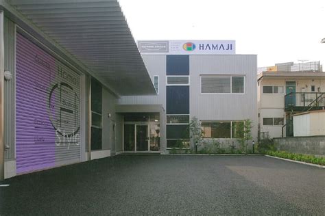 株式会社ハマジ本社 社屋 感動空間創造舎 株式会社ライト設計