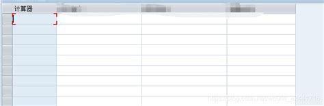 sap sm30实现表关键字段自增 sap配置表自动写字段 csdn博客