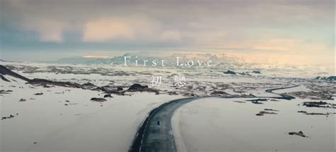 【first Love 初戀】netflix日劇拍攝地點總整理！一起到北海道重溫初戀的感動吧 Funliday