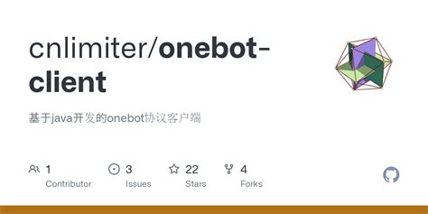 GitHub cnlimiter onebot client 基于java开发的onebot协议客户端