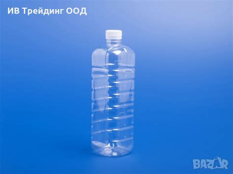 Пластмасови бутилки Пловдив в Други в гр Пловдив Id16856836 Bazar Bg