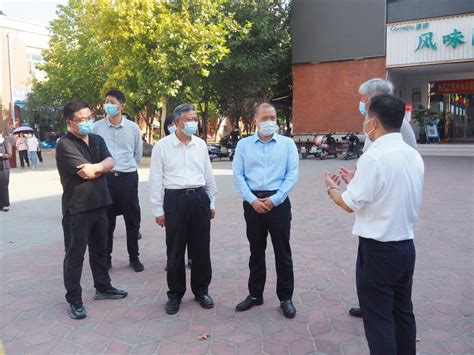 河南省教育厅副厅长张传广一行莅临我校检查指导疫情防控工作 郑州工程技术学院
