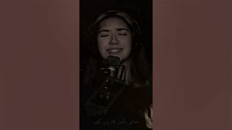 خدای رنگین کمان Youtube