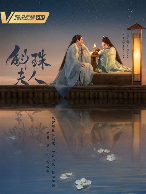 Ghim của 安琪 楊 trên Chụp ảnh Anime Nữ thần