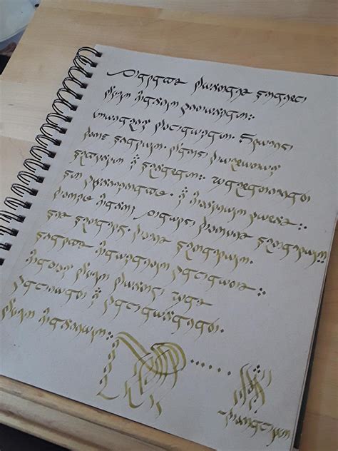 A Few Samples Of My Personal Script Mostly Used For Note Taking And